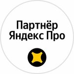 ЛайнАвто (Sokolovaya Street No:18/40), taksi  Saratov'dan