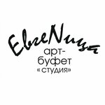 EvgeNitsa (Zubtsovskoe Highway No:1/63), çömlek atölyesi  Rzhev'den