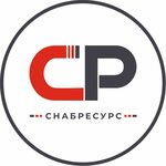 Снабресурс (Frontovykh Brigad Street No:27), hadde metal üretim ve satışı  Yekaterinburg'dan