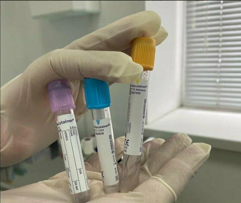 Tıbbi laboratuvarlar Litekh, Moskova, foto