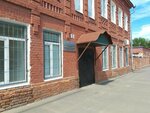 Fbuz Tsentr gigiyeny i epidemiologii goroda Ulyanovska Otdeleniye osobo opasnykh infektsy mikrobiologicheskoy laboratorii (Komsomolskiy Lane No:9), sağlık denetim hizmetleri  Ulyanovsk'tan