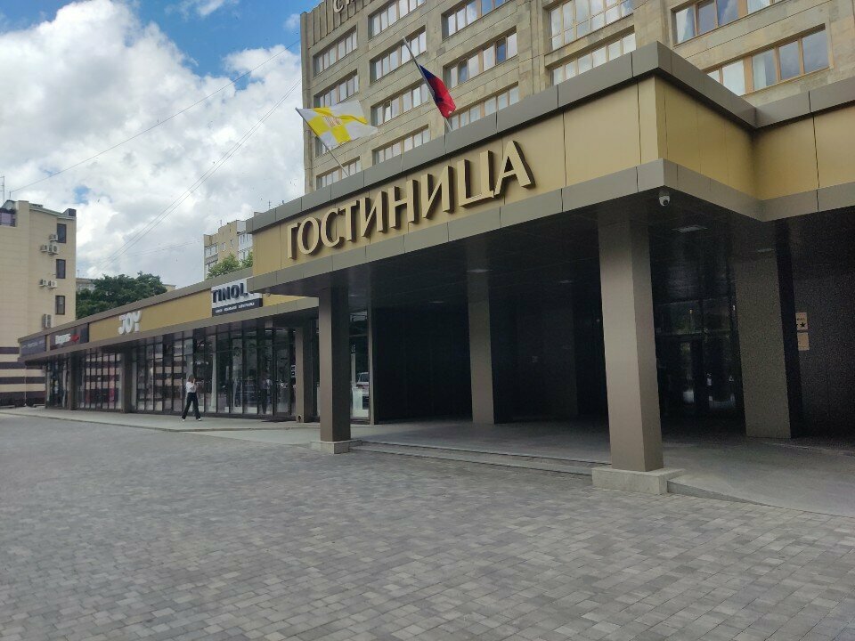 Avukatlar Адвокат Хотько А. В., Stavropol, foto