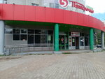 5Post (No:19А, 30th Complex), parsel otomatı  Naberejniye Çelny'den (Yar Çallı'dan)