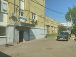 ДельтаСтрой (Ketcherskaya Street No:16), yönetim ofisi  Moskova'dan