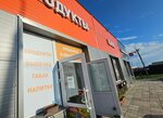Продукты (Yeniseyskiy trakt, 10-y kilometr No:3с1), market  Krasnoyarsk'tan