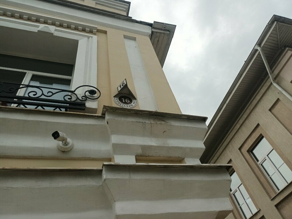 Tavan sistemleri Tsentr natyazhnykh potolkov Kvart, Cherepovets, foto