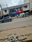 Tecno (Abidjan, La commune Yopougon, Rue P123), elektronik eşya mağazaları  Abican'dan