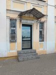 Bfs (Rozhdestvenskaya Street No:46/2), restoran  Nijni Novgorod'dan