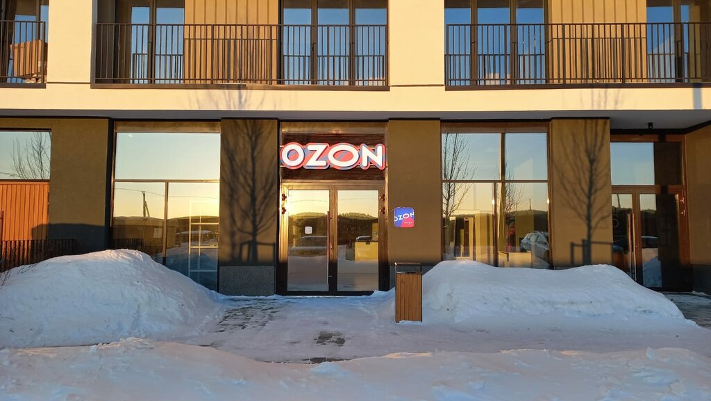 Fotokopi dükkanları Копировальный центр, Yekaterinburg, foto