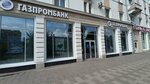 Газпромбанк (Gazety Krasnoyarskiy Rabochiy Avenue No:42), atm'ler  Krasnoyarsk'tan