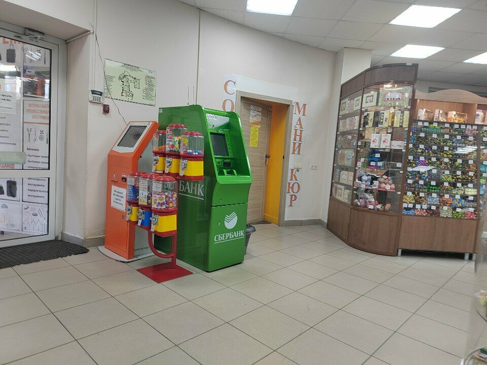 ATM'ler Sberbank, Omsk, foto