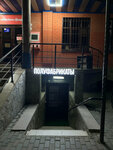 Rayana (Saykhanova Street No:118), dondurulmuş gıda firmaları  Grozni'den
