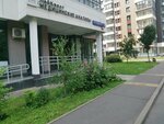 Q-Klinika (Beskudnikovsky Boulevard No:3), tıp merkezleri ve klinikler  Moskova'dan