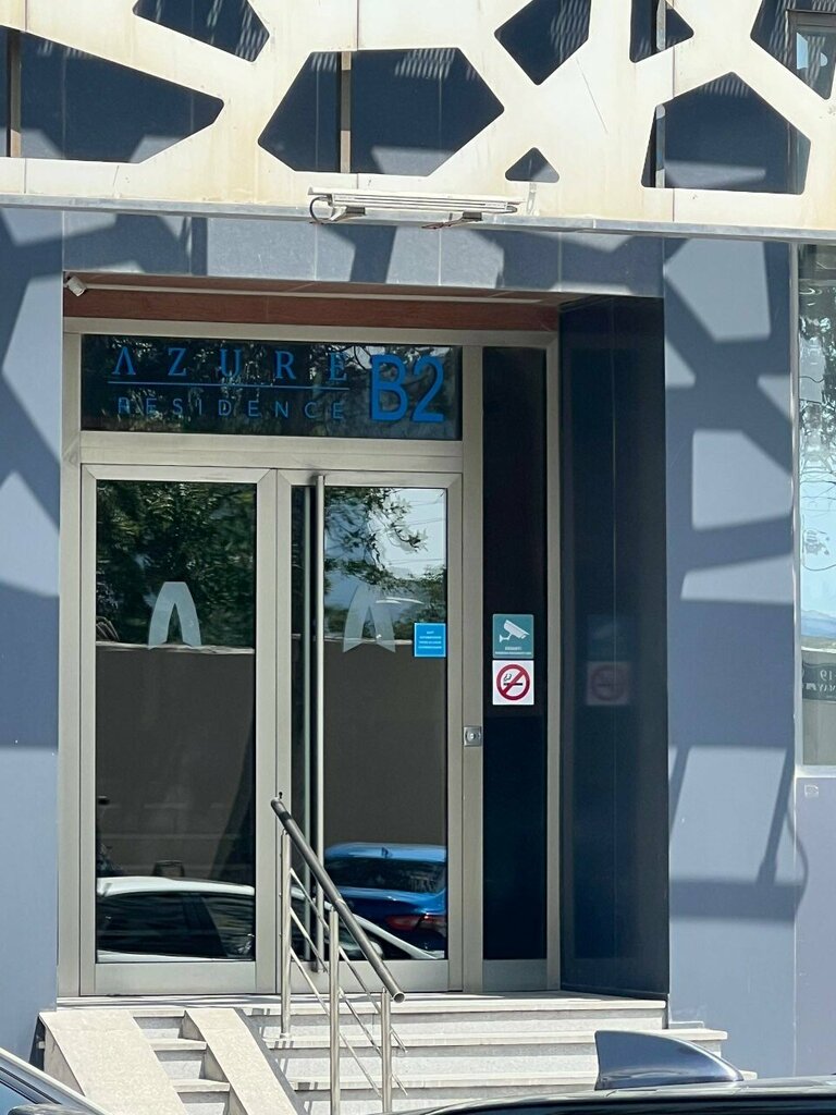 Gebe okulu Super Mama, Bakü, foto