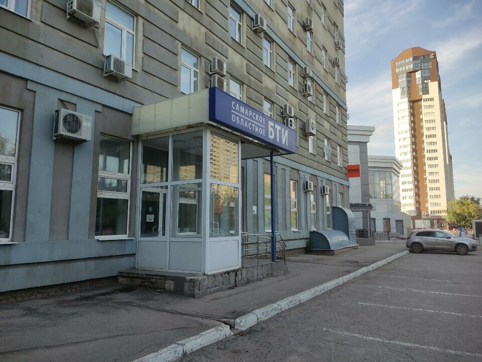Otomobil satış galerileri АвтоГоризонт, Samara, foto