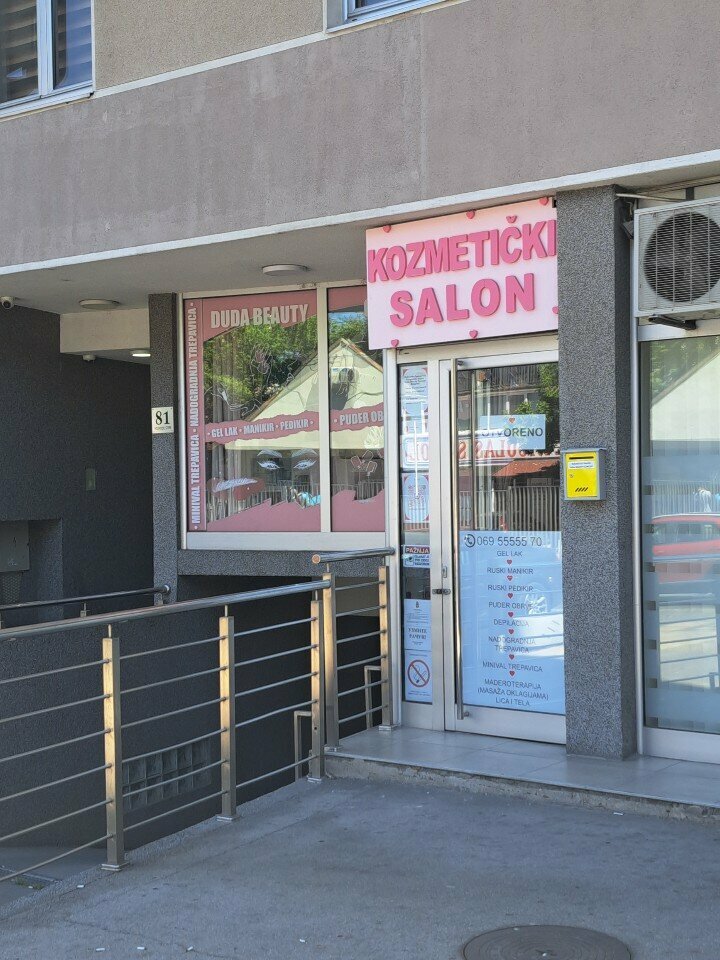 Güzellik salonu Kozmeticki Salon Duda Beauty, Belgrad, foto