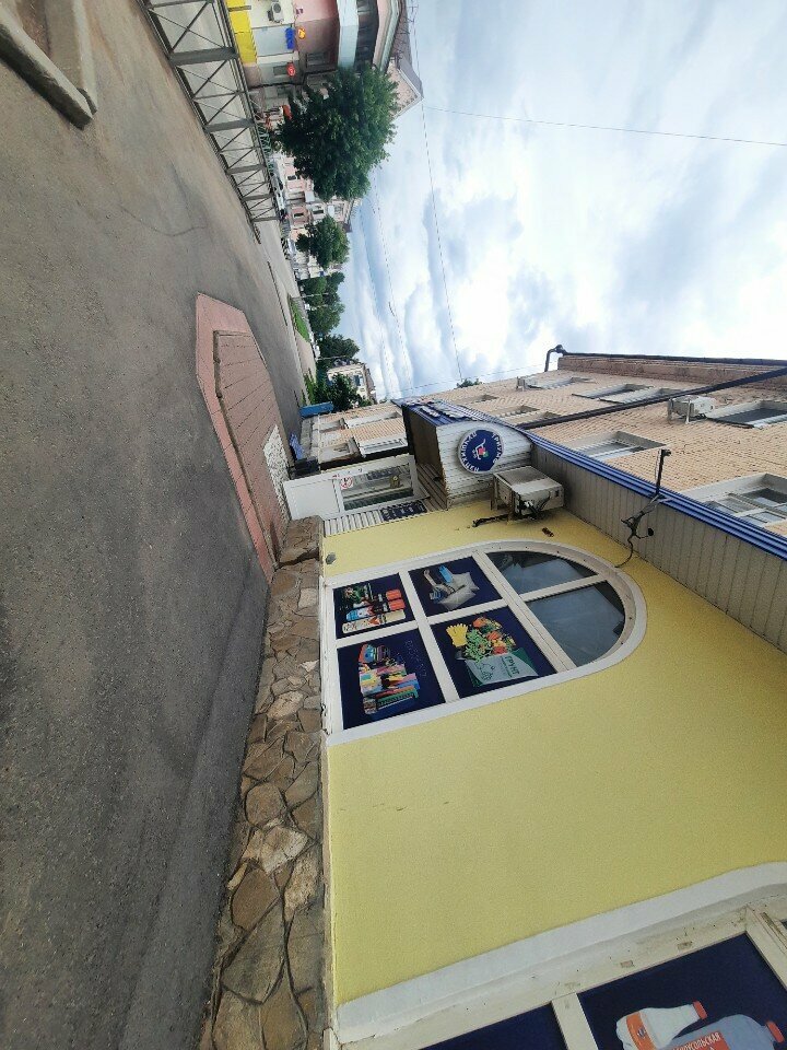 Mini-market Триумф лучших цен, Sterlitamak, foto