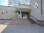 Академкнига (Akademgorodok Street No:50), kütüphaneler  Krasnoyarsk'tan