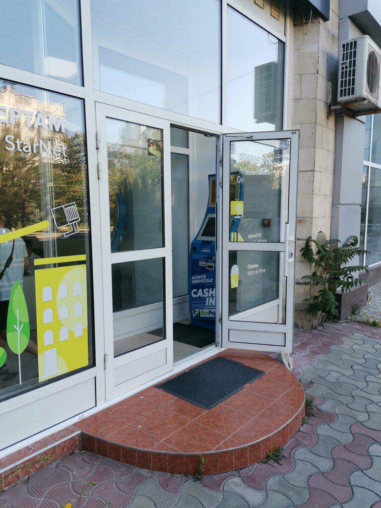 i̇nternet hizmet sağlayıcıları Starnet, Kişinev, foto