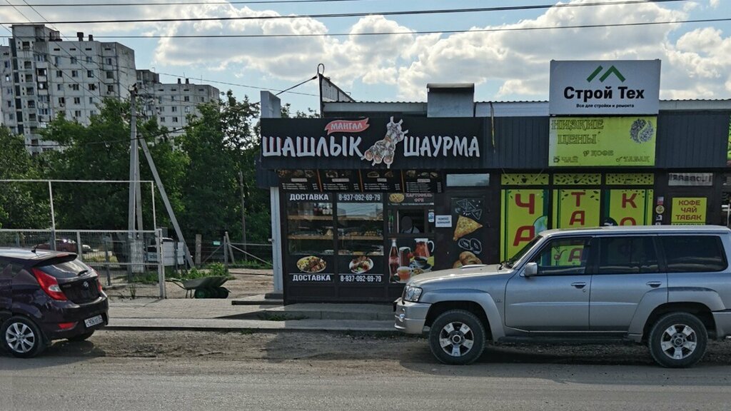 Fast food Shashlik. shaurma, Volgograd, foto