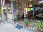 Olive leaf (Niko Gogolis Street No:26), restoran  Tiflis'ten