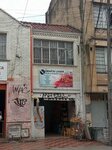 Gradix Laser (Bogotá, Carrera 15, 52A-42), lazer çalışmaları  Bogota'dan