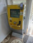 Payment terminal (Yastynskaya ulitsa No:18), ödeme terminali  Krasnoyarsk'tan
