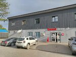 Zavalina Daria (Torfyanaya ulitsa No:11А, Kominternovskiy microdistrict), manikür-pedikür  Kirov'dan