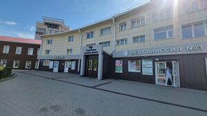 Твоя талия (Stepan Razin street No:5), masaj salonları  Irkutsk'tan