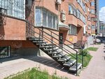 Сервис НСК (Krasniy Avenue No:153Б), yönetim ofisi  Novosibirsk'ten
