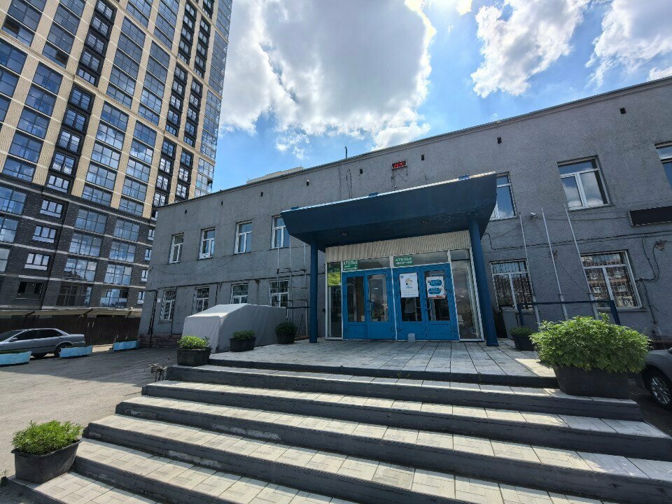 Konuşma terapistleri Кабинет логопеда-дефектолога, Novosibirsk, foto