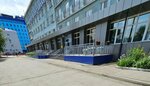Банкомат Газпромбанка (Shiryamova Street No:6), atm'ler  Irkutsk'tan