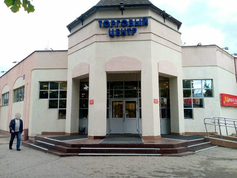 Koltuk takımı mağazaları Mebelny salon Zolotoy Merkury, Zelenodolsk (Yeşel Üzen), foto