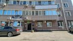 Rusenergosbyt (Surikova Street No:6), enerji firmaları  Irkutsk'tan