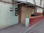 СБК Престиж (Anatoliya Zhivova Street No:6), yönetim ofisi  Moskova'dan