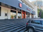 Victoriabank (strada Alba-Iulia No:75), atm'ler  Kişinev'den