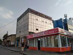 Smeshnyye tseny (Prokofev kóshesi No:89А), giyim mağazası  Almatı'dan