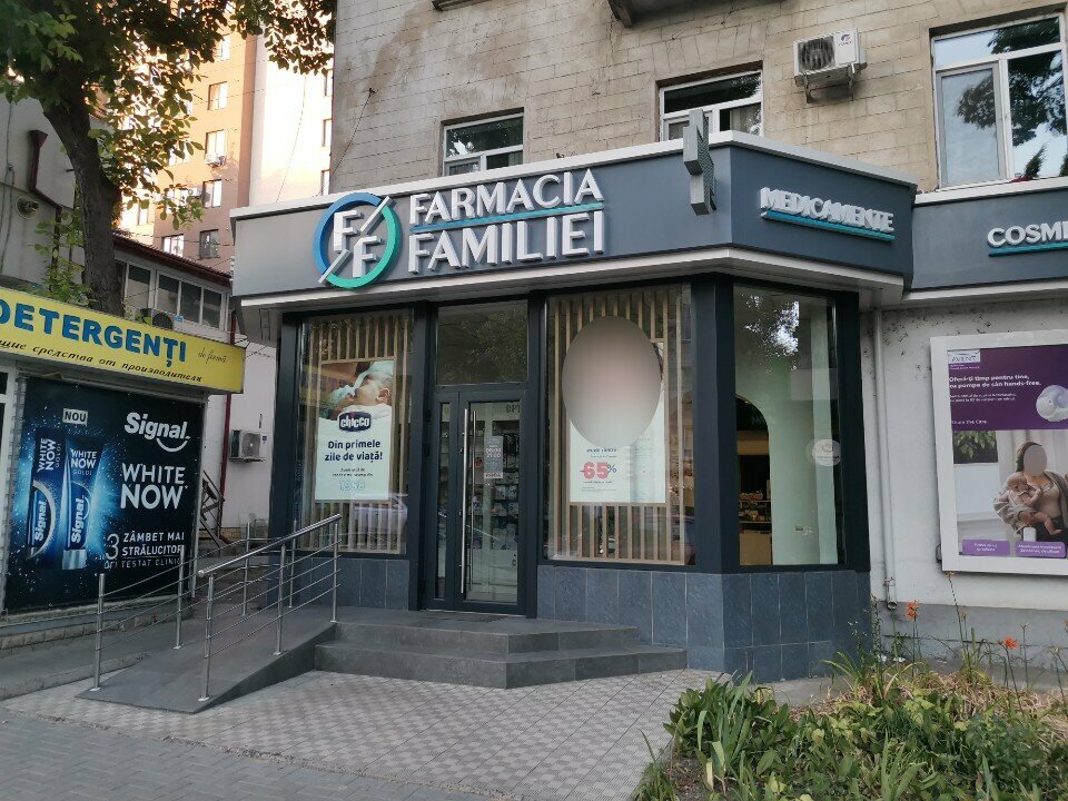 Eczaneler Farmacia familiei, Kişinev, foto