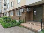 Уникс И (Krasnovodskaya ulitsa No:3), yönetim ofisi  Ufa'dan