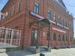 Antikvariat Centralnyi (Krasnoy Armii Avenue No:156/1), antikacı dükkanları  Sergiyev Posad'dan