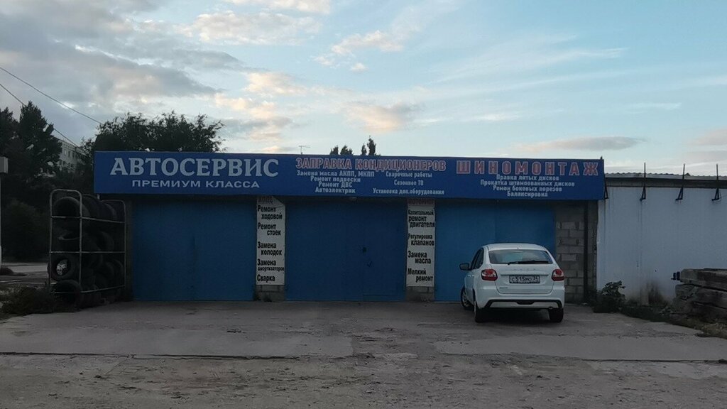 Otomobil servisi Декабрист, Volgograd, foto