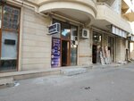 Lavanda Beauty (Еbdulvahab Salamzadе Street No:200), güzellik salonu  Bakü'den