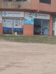 Your Solution L-a-s (Santa Cruz de la Sierra, Distrito Municipal 10, Subdistrito 109, Pacaisito), belediyeler, devlet daireleri  Santa‑Krus'tan