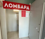Ракета (Krasnobogatyrskaya Street No:27), rehincilik  Moskova'dan