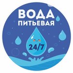 Живая вода (No:8А, 3-y kvartal, selo Koshki), su satışı  Samarskaya oblastından