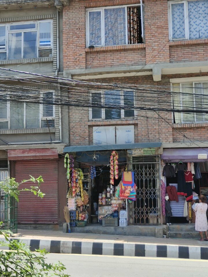 Mini-market General Store, Katmandu, foto