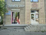 Tabakov Shop (Karla Marksa Avenue No:61), tütün, sigara mağazaları  Magnitogorsk'tan