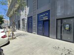 Kitchen Store (Malygina Steet No:79), mutfak mobilyaları  Makhachkala'dan