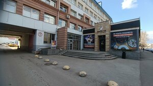 Маникюр и педикюр (Aurora Street No:110к1), manikür-pedikür  Samara'dan