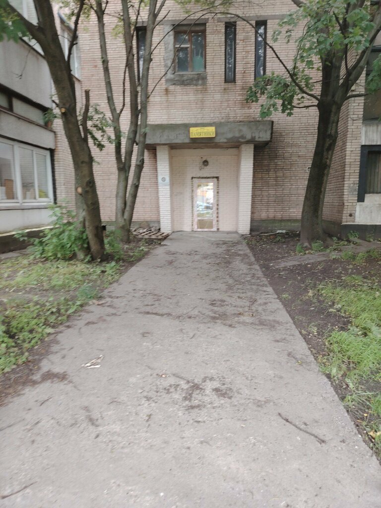 Heykel ve mezarlık taşı üreticileri Надгробия, Гаврилов, Saint‑Petersburg, foto